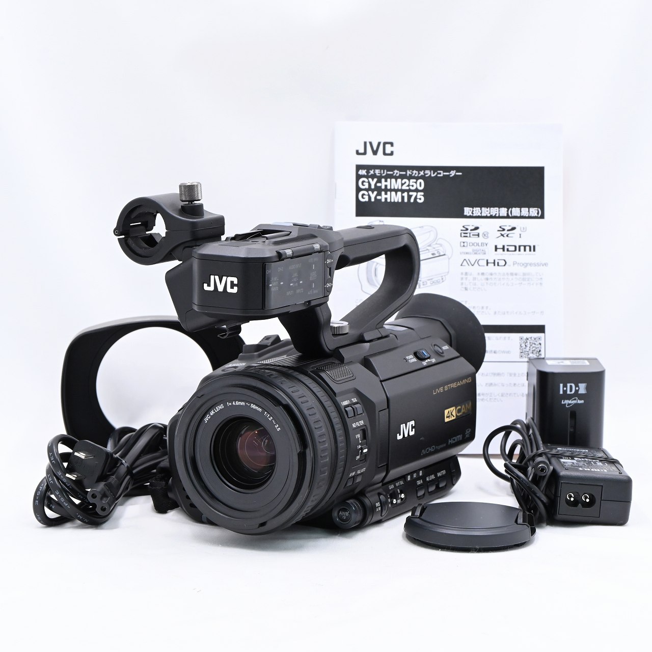 【楽天市場】JVC ジェーブイシー GY-HM250 4Kメモリーカードカメラレコーダー ビデオカメラ【中古】：フラッグシップカメラ 楽天市場店