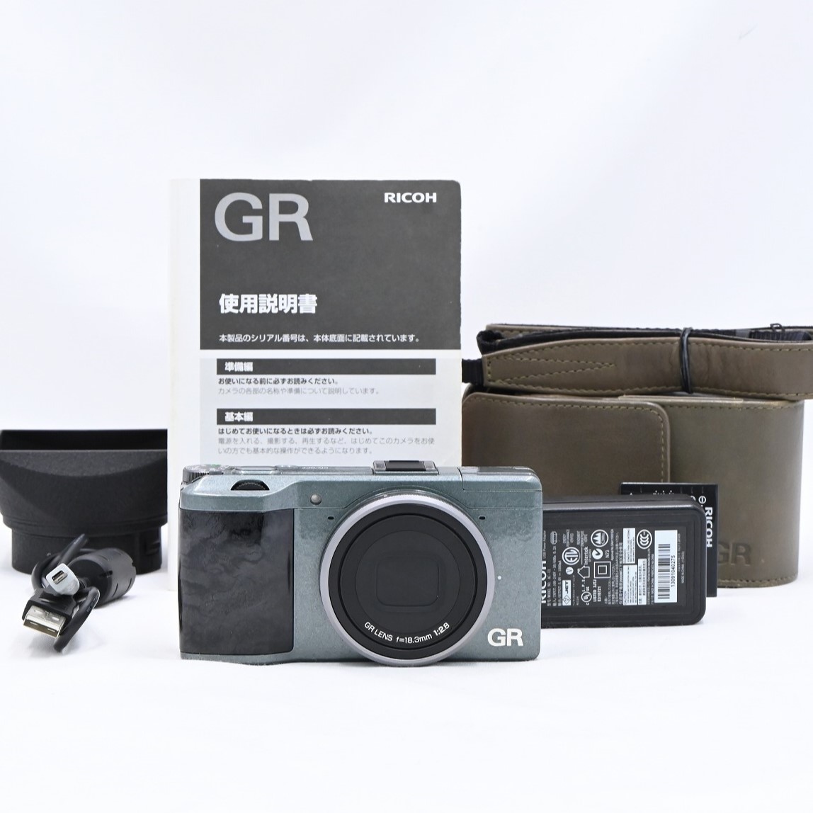 【楽天市場】リコー RICOH GR Limited Edition 全世界5,000台限定 コンパクトデジタルカメラ【中古】：フラッグシップ ...