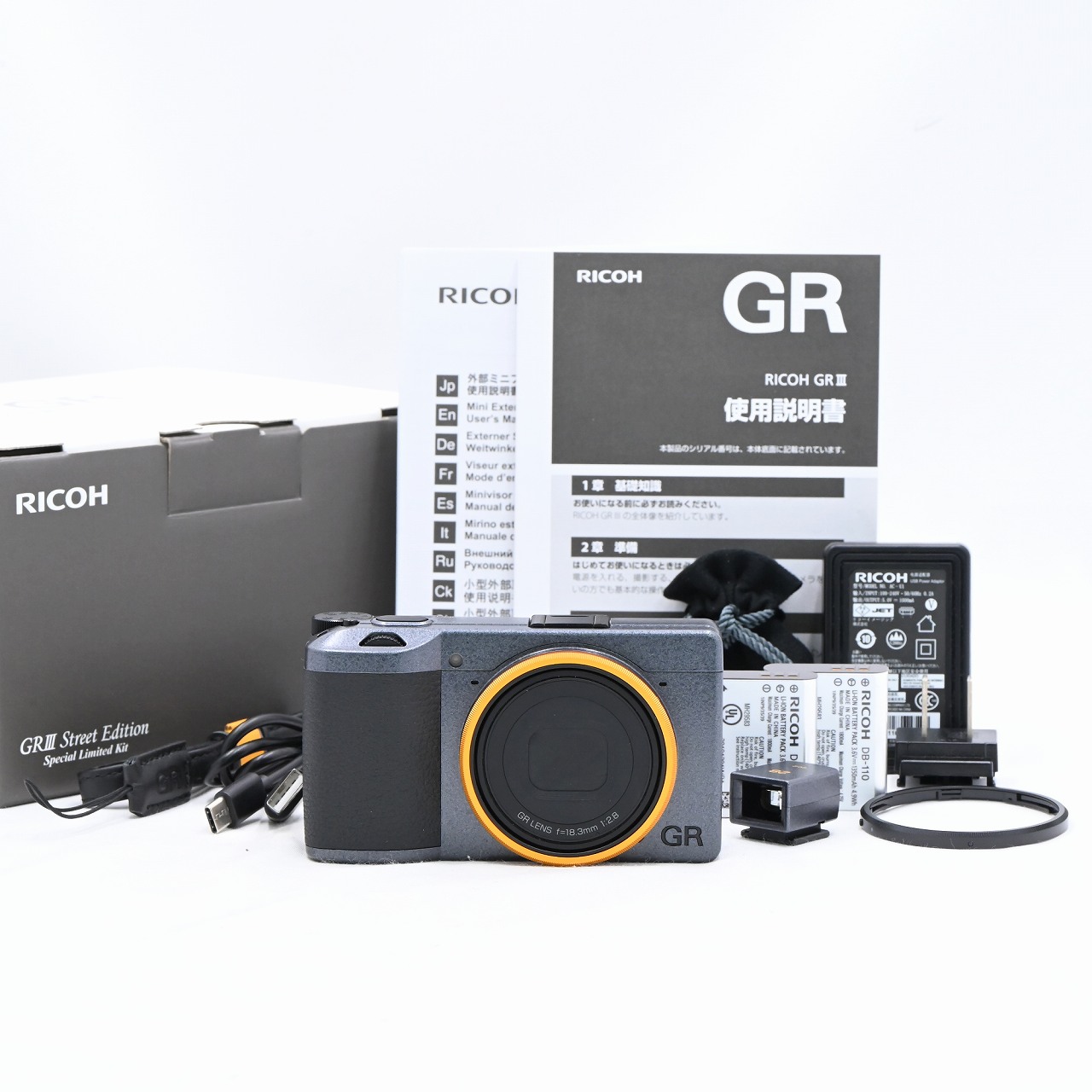 【楽天市場】リコー RICOH GR III Street Edition Special Limited Kit GR3 コンパクトデジタルカメラ【中古】：フラッグシップカメラ 楽天市場店