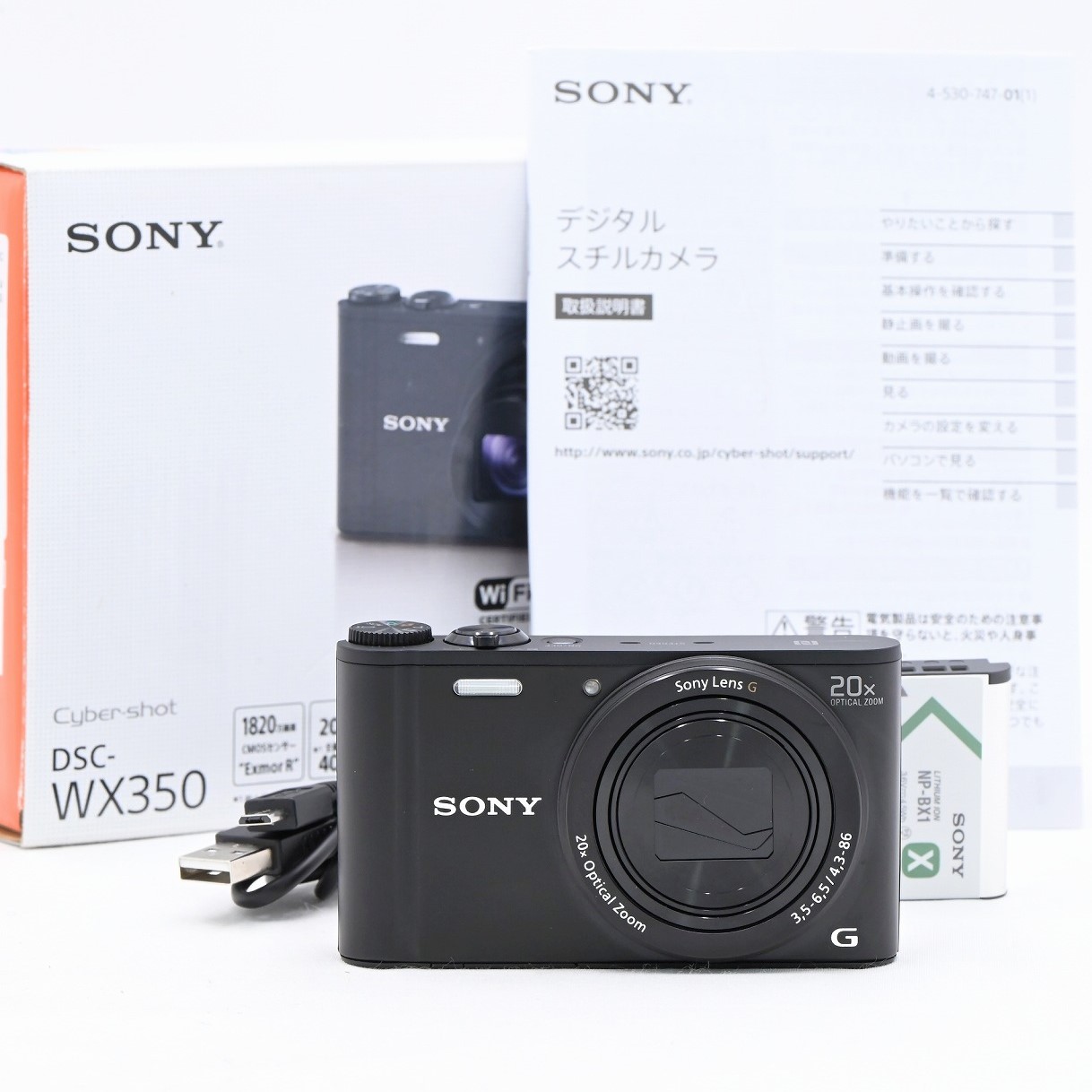 【楽天市場】ソニー SONY Cyber-shot WX350 ブラック DSC-WX350-B コンパクトデジタルカメラ【中古 ...