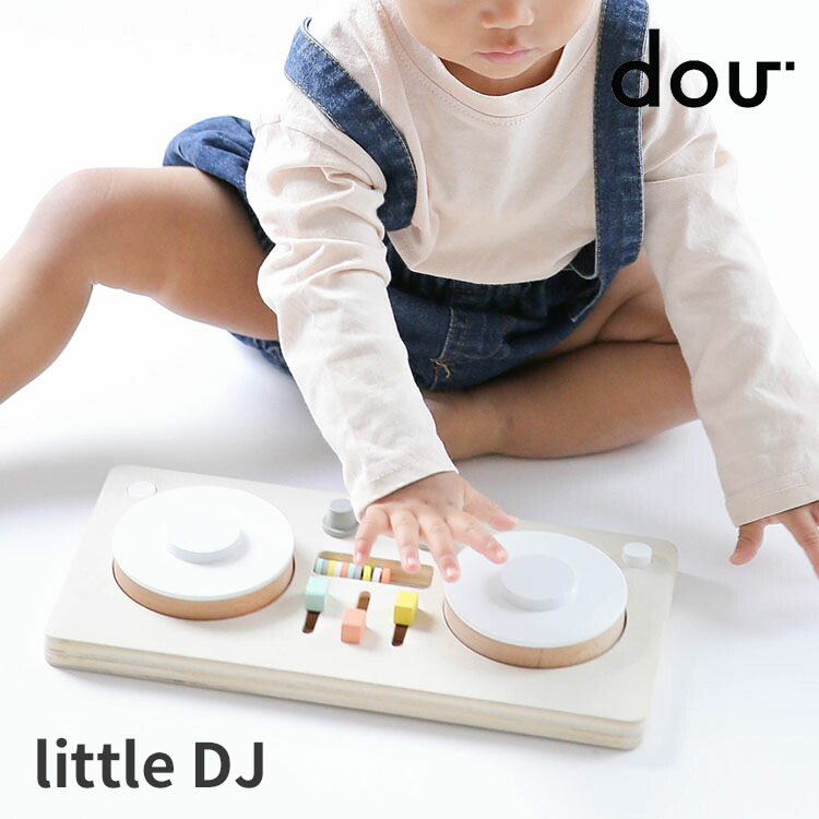 【楽天市場】【限定柄ラッピング可】little DJ dou？ ドウ 【送料無料 ポイント10倍】【12/16】：フラネベビー