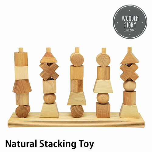 【楽天市場】Wooden Story ナチュラル・スタッキングトイ ウドゥン・ストーリー 【送料無料 ポイント10倍】【2/19】：フラネベビー