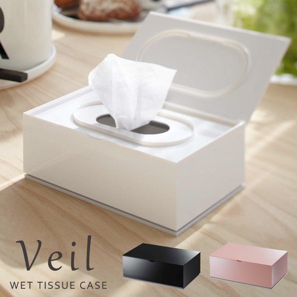 【楽天市場】ウェットティッシュケース Veil/wet tissue case/山崎実業株式会社【海外×】【ポイント5倍】【4/11 ...