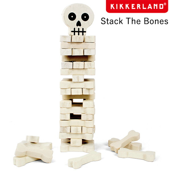 【楽天市場】KIKKERLAND Stack The Bones スタックザボーン キッカーランド 1537 知育玩具 おもちゃ パーティー 積み木崩し バランスゲーム 木製 ディテール ...
