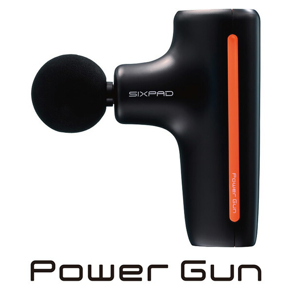 【楽天市場】シックスパッド パワーガン SIXPAD Power Gun ボディケア 振動 筋肉 自動オフ 充電式（SE-BF03A 5段階 ハンディマッサージャー コンパクト 軽量）/MTG ...
