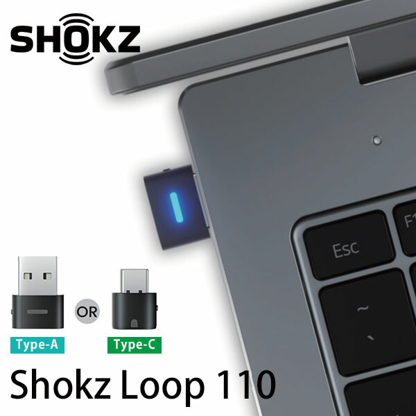 【楽天市場】SHOKZ Loop 110 ワイヤレスアダプター TypeーA/TypeーC Bluetooth接続 安定 ショックス ループ ...