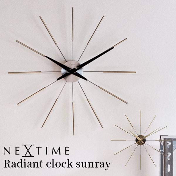 【楽天市場】【1000円OFFクーポン】【電池おまけ付】掛け時計 NEXTIME Radiant clock sunray ネクスタイム ...