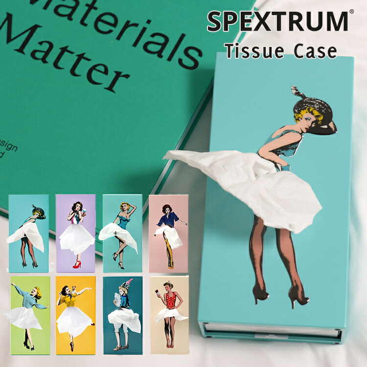 【楽天市場】【選べる特典付】ティッシュケース Tissue UP Girl SPEXTRUM｜ティッシュボックス スペクトラム Flapper ...