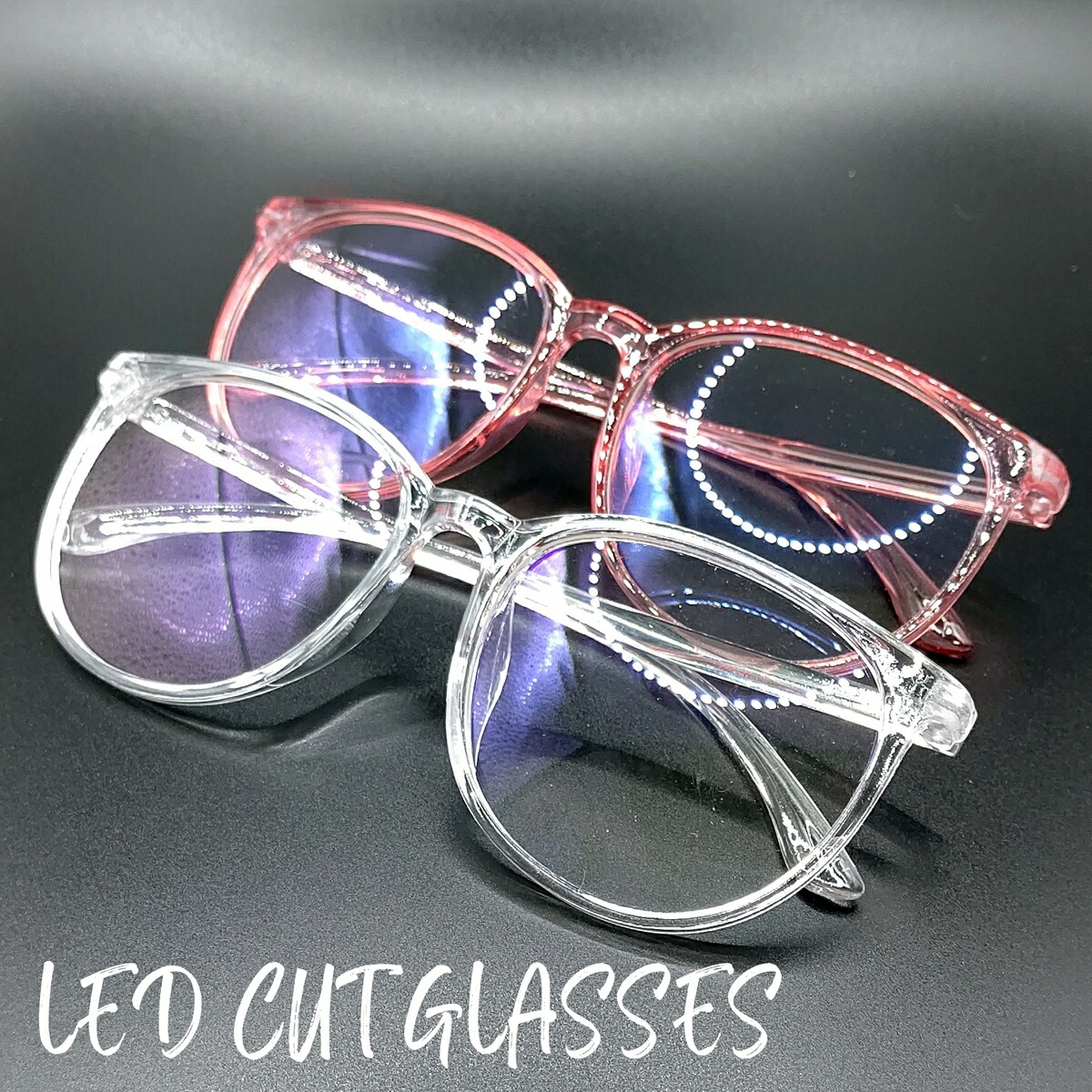 【楽天市場】LEDエクステ対応ブルーライトカット眼鏡（度無し）：FLAP EYELASHES