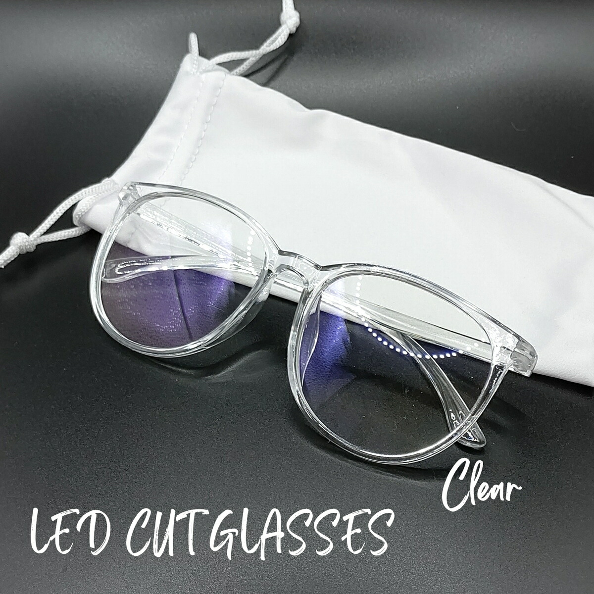 【楽天市場】LEDエクステ対応ブルーライトカット眼鏡（度無し）：FLAP EYELASHES