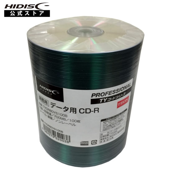 【楽天市場】[TYコードシリーズ] HIDISC CD-R データ用 48倍速 700MB 銀盤 600枚 [返品交換不可]：フラッシュストア