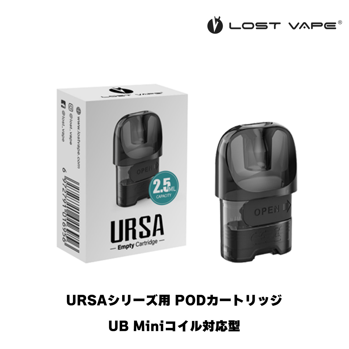 【楽天市場】Lostvape Ursa Baby Ursa Nano Pro 用 PODカートリッジ 1個入り ロストベイプ ウルサベビー ...