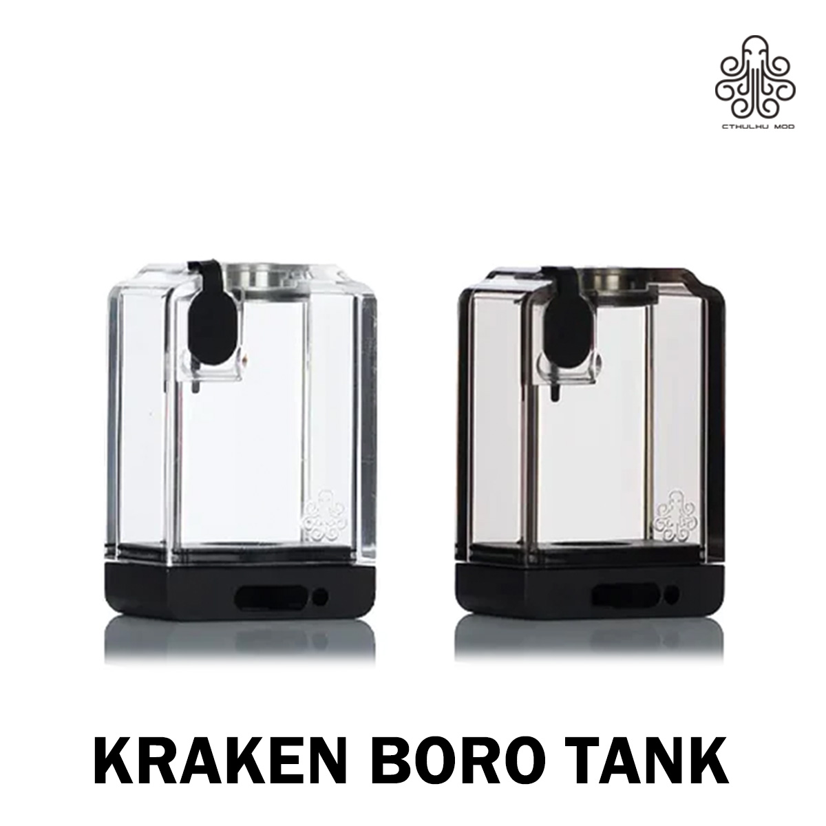 【楽天市場】Cthulhu Kraken Boro Tank クトゥルフ クラーケン ボロタンク Boroタンク Billet Box 互換 ...