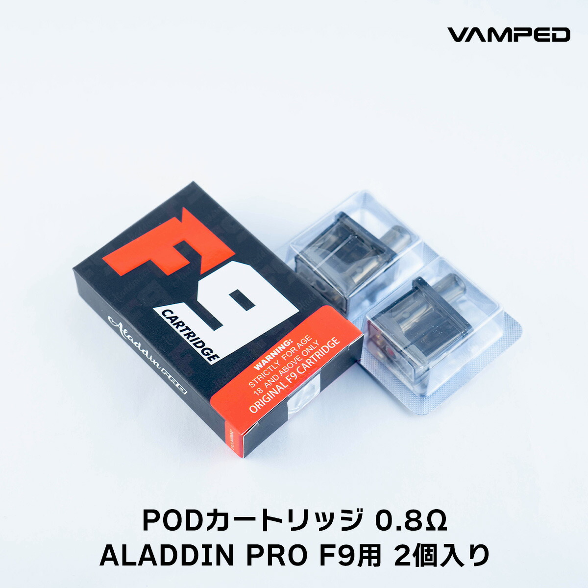 【楽天市場】VAMPED ALADDIN PRO F9 専用 PODカートリッジ バンペッド アラジン プロ F9 電子タバコ vape ...