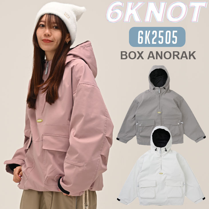 【楽天市場】6KNOT シックスノット スノボ ウェアー レディース 25-26 BOX ANORAK 6K2505 アノラック ジャケット 予約販売品 11月末入荷予定 ship1 ...