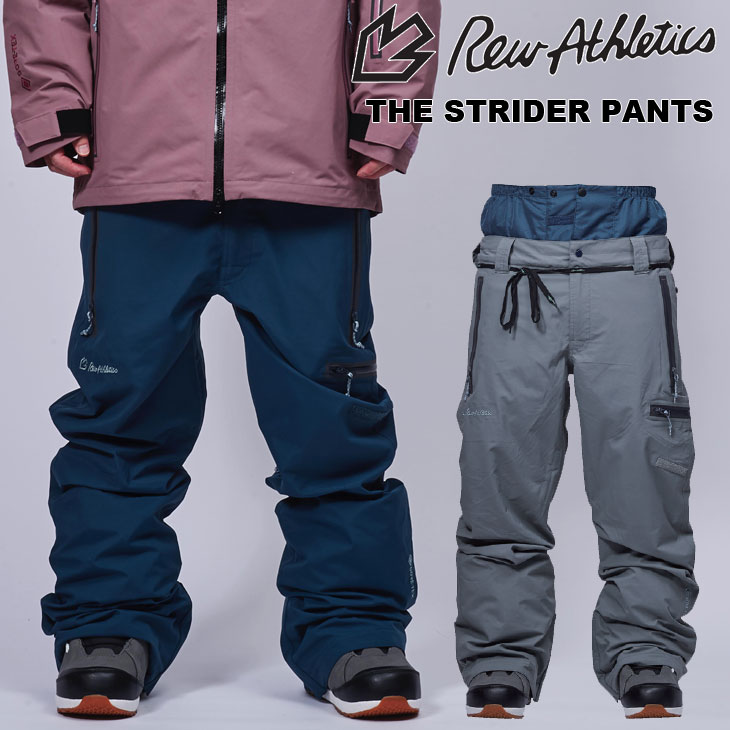 【楽天市場】25-26 REW アールイーダブリュー スノボ ウェアー パンツ THE STRIDER PANTS 22 ストレートフィット ...