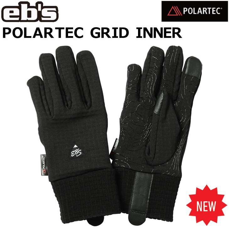 【楽天市場】23-24 ebs エビス スノーボード グローブ インナー POLARTEC GRID INNER ポーラテック グリッドインナー ：FLEAboardshop
