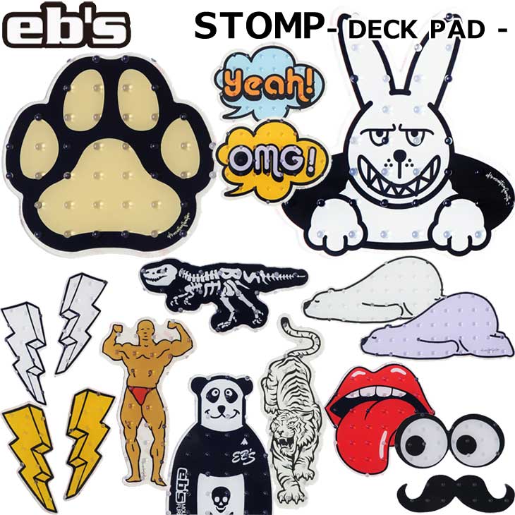 【楽天市場】23-24 ebs エビス デッキパッド スノーボード STOMP ストンプ 滑り止め 【返品種別OUTLET】：フレアボードショップ楽天市場店