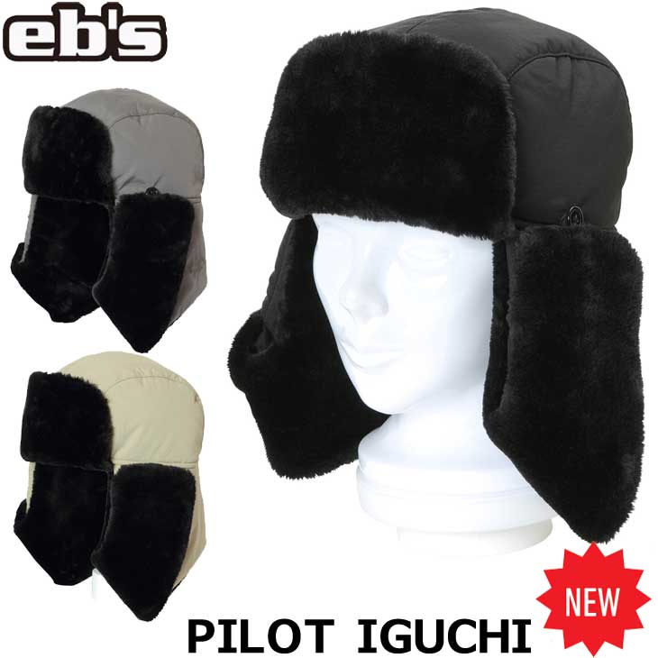 【楽天市場】23-24 ebs エビス キャップ PILOT IGUCHI パイロットイグチ パイロットキャップ ship1【返品種別OUTLET】：フレアボードショップ楽天市場店
