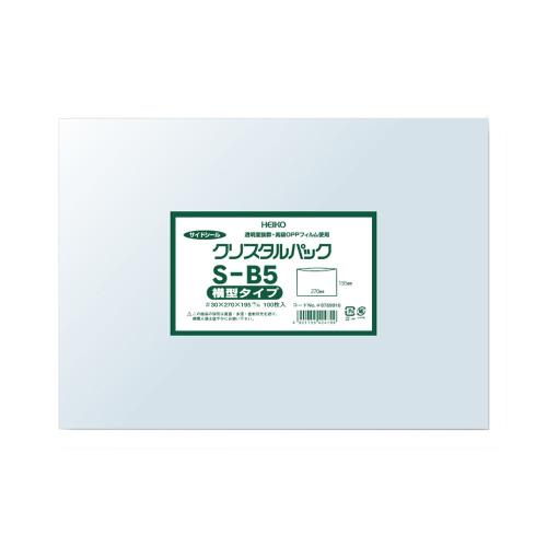 【楽天市場】シモジマ(Shimojima) ヘイコー 透明 OPP袋 クリスタルパック B5 横 100枚 S-B5：Fleume