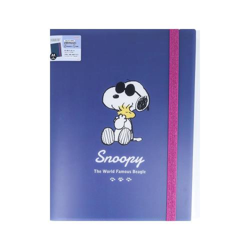 【楽天市場】サンスター文具(Sun-Star Stationery) スヌーピー クリアファイル バンド付 New Life ...