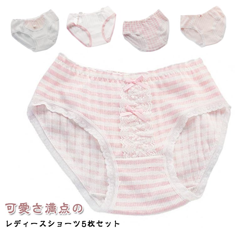 【楽天市場】XL 女性 下着 レディース 無地 ショーツ 綿混 花柄レース 柔らかい 可愛い 快適 ピンク M L 通気性 5枚セット ...