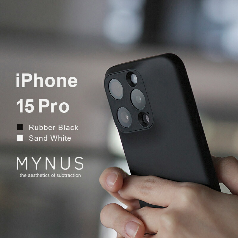 【楽天市場】MYNUS iPhone 15 Pro CASE マイナスアイフォンケース：Feelgood Shop