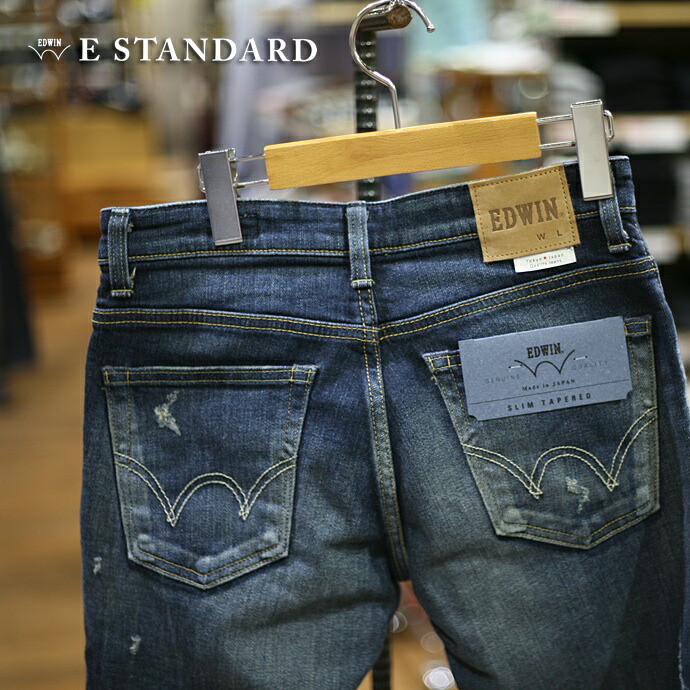 【楽天市場】EDWIN(エドウィン) E STANDARD（イースタンダード） メンズ ストレッチ デニム ジーンズ スリムテーパード ...