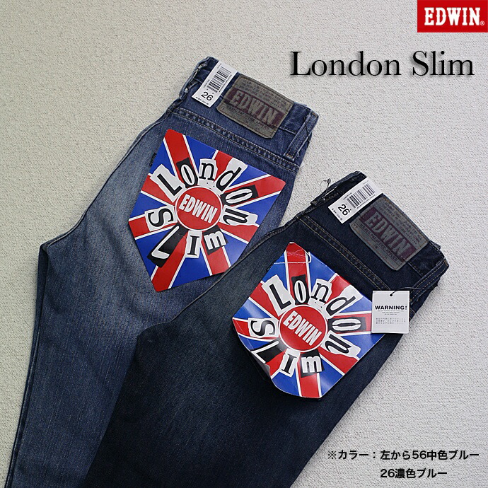 【楽天市場】楽天スーパーセール EDWIN(エドウィン) LONDON SLIM ロンドンスリム スーパースリム（濃色ブルー、中色ブルー ...