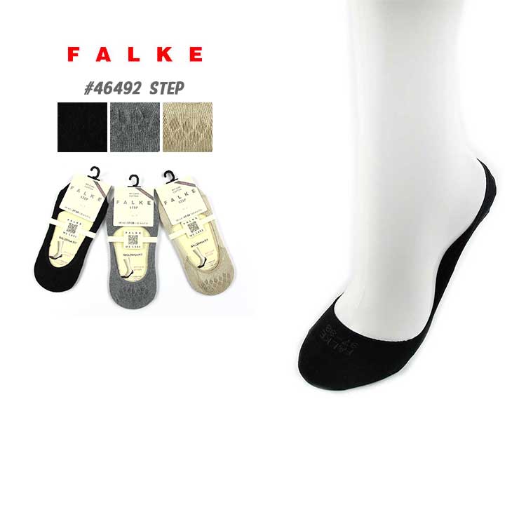 【楽天市場】【SP15】ファルケ ステップ ソックス 靴下 レディース 新色 FALKE STEP ショート コットン ミディアムカット ブラック/グレー/ベージュ 35-36/37-38 ...