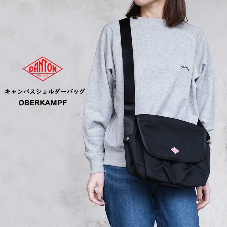 【楽天市場】【クーポン対象外※ご利用後も適用前の価格にて販売】 ダントン キャンバス ショルダーバッグ レディース メンズ ブラック DANTON OBERKAMPF：FLISCO