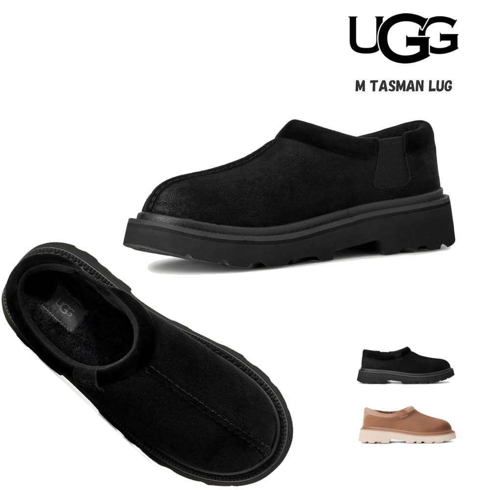 【楽天市場】【shoes15】アグ クロッグ タスマン ラグ UGG TASMAN LUG 1166913：FLISCO