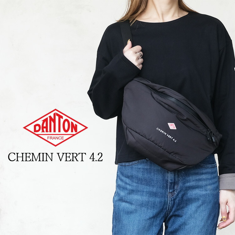 【楽天市場】【クーポン対象外※ご利用後も適用前の価格にて販売】 ダントン DANTON バッグ ボディバッグ シュマン・ヴェール レディース メンズ CHEMIN VERT 4.2 アウトドア ...