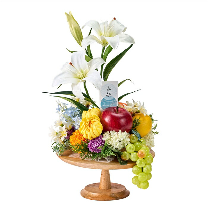 【楽天市場】【アレンジメント（キット・セット含む） アーティフィシャルフラワー 造花】 お供えフルーツ＆ユリ za005901-zzz フ ...