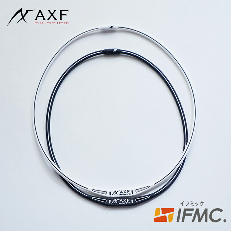 【楽天市場】アクセフ AXF 軽量スポーツネックレス トップアスリート御用達 シリコンネックレス バランス感覚の向上 IFMIC イフミック スポーツ 野球 宇田川優希 栗林良吏 寺田明日香 ...