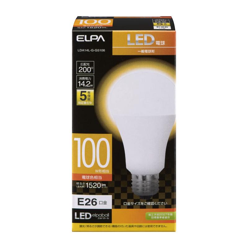 【楽天市場】エルパ (ELPA) LED電球A形広配光 E26 電球色相当 屋内用 LDA14L-G-G5106：フローイングgt