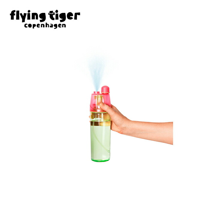 【楽天市場】【フライングタイガー公式】ミスト付ドリンクボトル ドリンクボトル 水筒 コンパクト 持ち運び便利 暑さ対策 ミスト機能付き ...