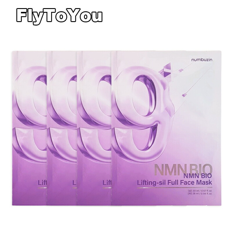 【楽天市場】numbuzin ナンバーズイン 9番 NMNバイオリフトラッピングマスク 4枚入 フェイスマスク マスクパック スキンケア 韓国コスメ 正規品：韓国コスメFly ToYou