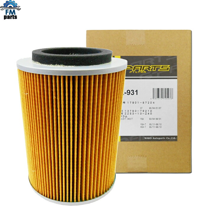 【楽天市場】ジムニー JA11V JA12C JA12V JA12W JA22W JA71C JA71V エアフィルター エアエレメント LA-931 和興フィルタテクノロジー※沖縄・離島は ...