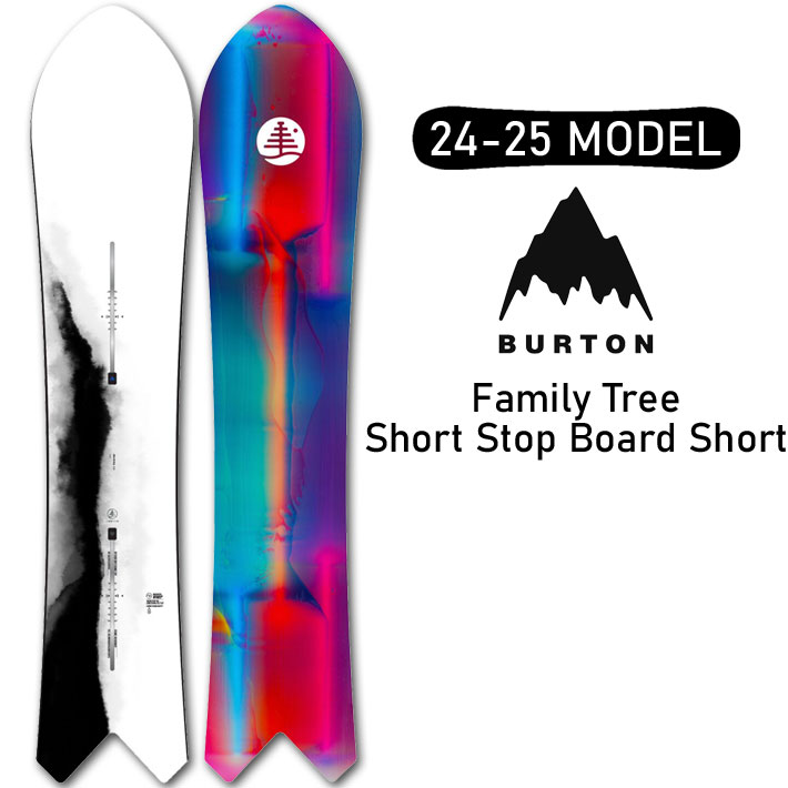 【楽天市場】[予約] 24-25 BURTON スノーボード バートン 3D Family Tree Short Stop Board Short 150cm 156cm 162cm メンズ ...