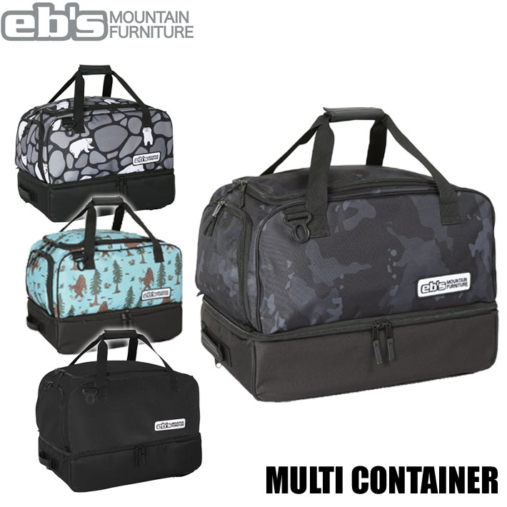 新品未使用 25-26 eb's Bag MULTI CONTAINER  DARK CAMO  即日発送 土日祝発送OK 楽天市場】【新品未使用】 25-26 eb's Bag MULTI CONTAINER DARK CAMO