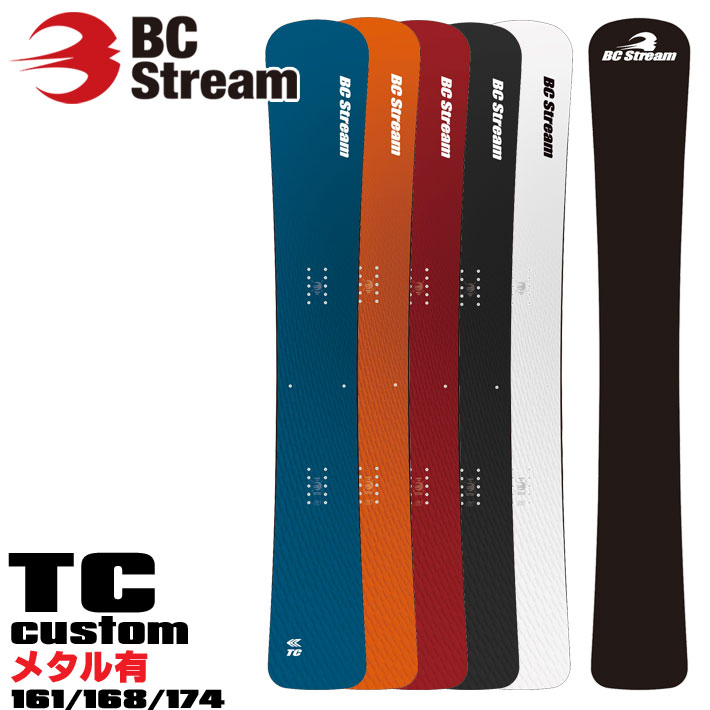 【楽天市場】[6月末まで受注生産受付！] 25-26 スノーボード カスタム BC Stream ビーシーストリーム TC CUSTOM ...