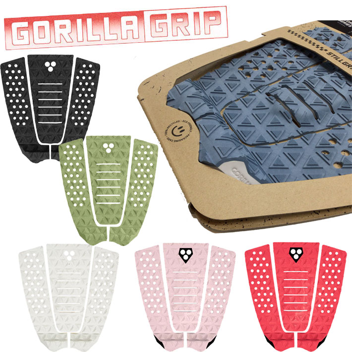 【楽天市場】25 サーフィン デッキパット GORILLA GRIP デッキパッド ゴリラグリップ THE JANE 3ピース サーフトラクション 【即】：フォローズ surf＆snow