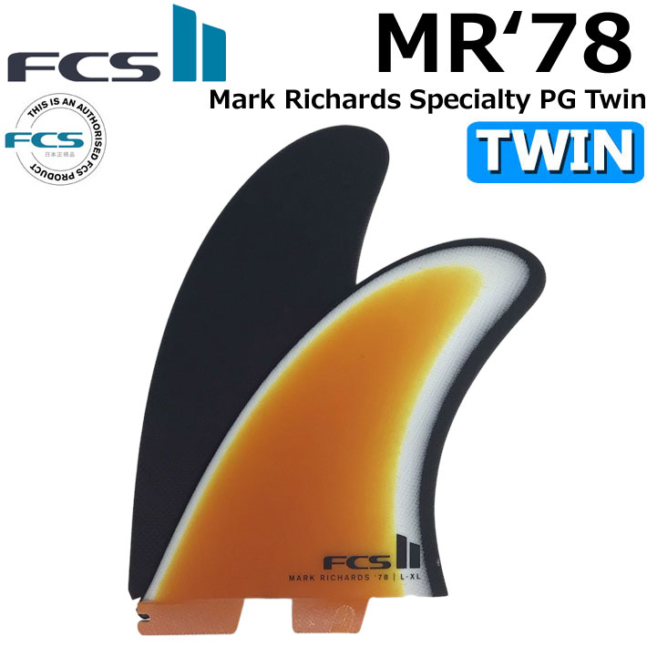 【楽天市場】[ポイント20倍！] エフシーエス2 フィン FCS2 FIN MR 78 PG TWIN MARK RICHARDS SPECIAL TWIN PERFORMANCE GLASS ...