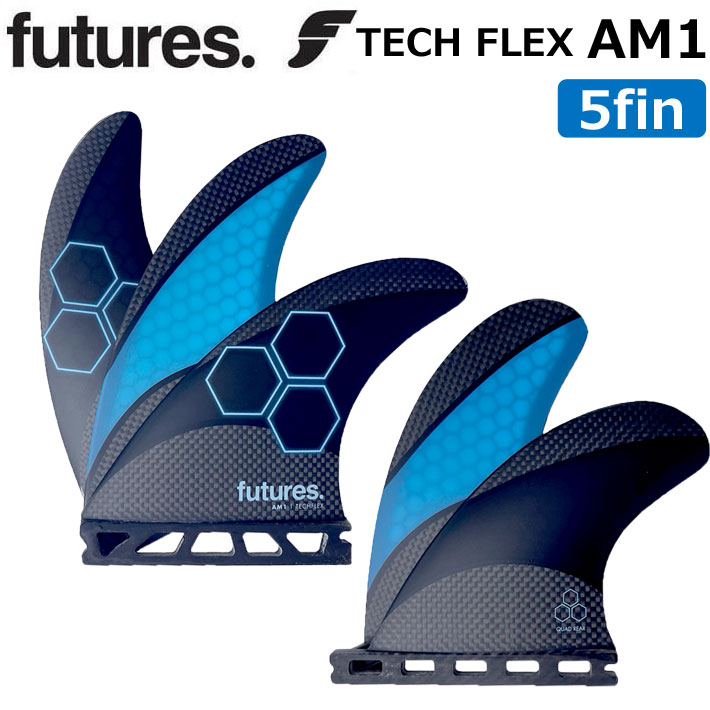 【楽天市場】FUTURES FIN TECH FLEX AM1 Medium フューチャーフィン [BLK BLUE] 5FIN アル ...