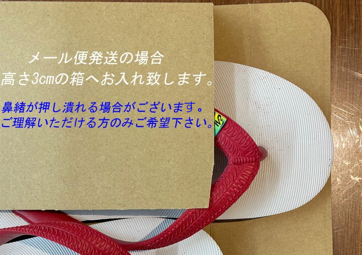 【楽天市場】メンズ ビーチサンダル ALADDIN アラジン SOUTH SEA ALADDIN SANDALS MEN'S アラジン サウス ...