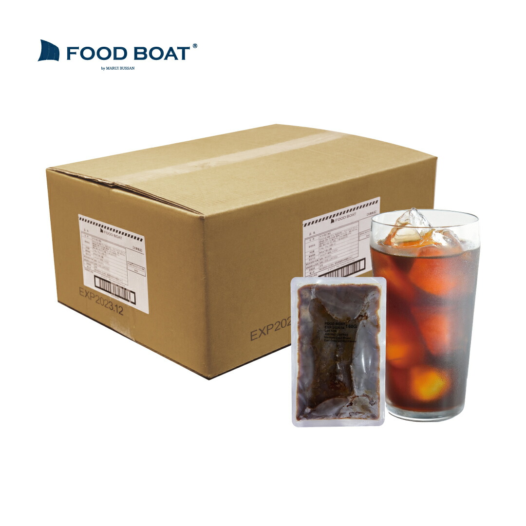 【楽天市場】濃縮コーヒー160g×80袋：FOOD BOAT