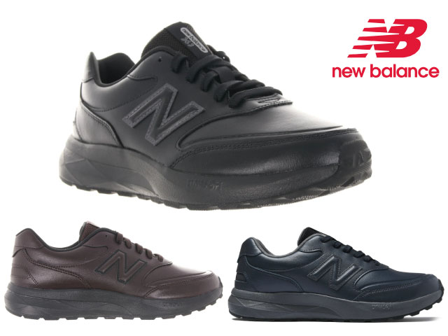 【楽天市場】ニューバランス スニーカー メンズ 363 new balance MW363 幅広 ウォーキング 幅広 4Eブラック ブラウン ...