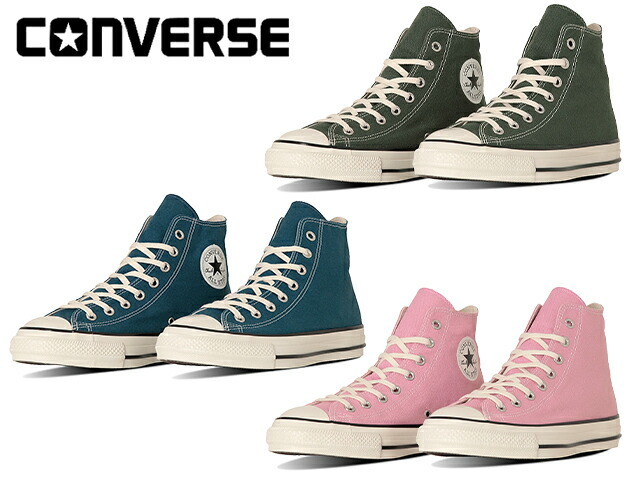 【楽天市場】コンバース オールスター US HI CONVERSE ALL STAR US HI 31313290 31313291 31313292 メンズ レディース スニーカー：Foot ...
