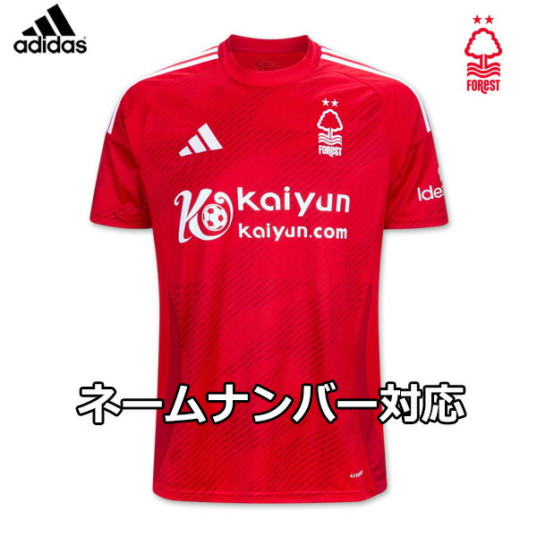【楽天市場】アディダス ノッティンガムフォレスト ユニフォーム ホーム 24/25 2024 2025 半袖 adidas 正規品 MNR ...